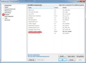 foobar2000でWASAPIを使って高音質化する手順 | ハウツーIT
