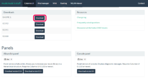 foobar2000でColumns UIを使う手順 | ハウツーIT
